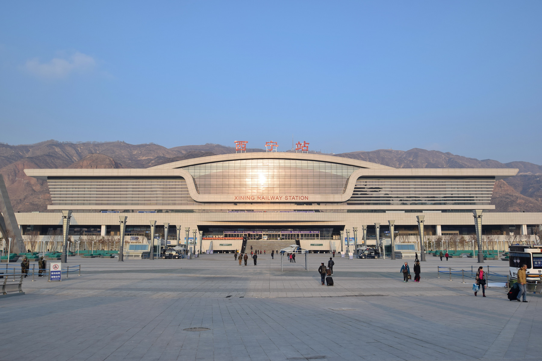 ICSI 2024 | The Fifteenth International Conference on Swarm Intelligence